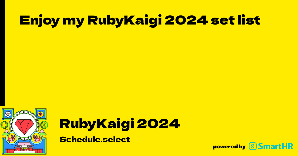 RubyKaigi Schedule.select